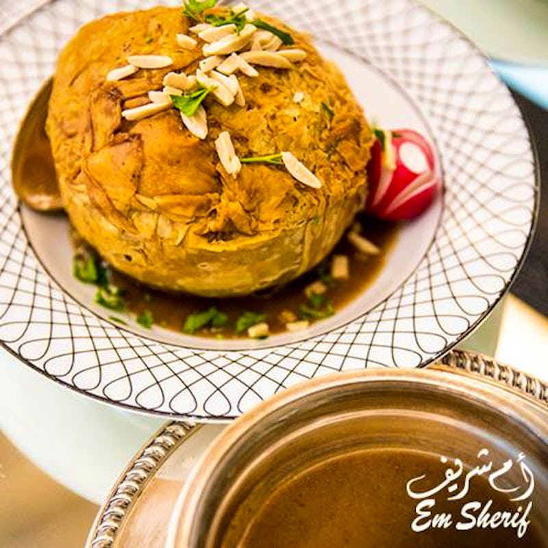 Em Sherif, Dubai - Restaurant Review, Menu, Opening Times